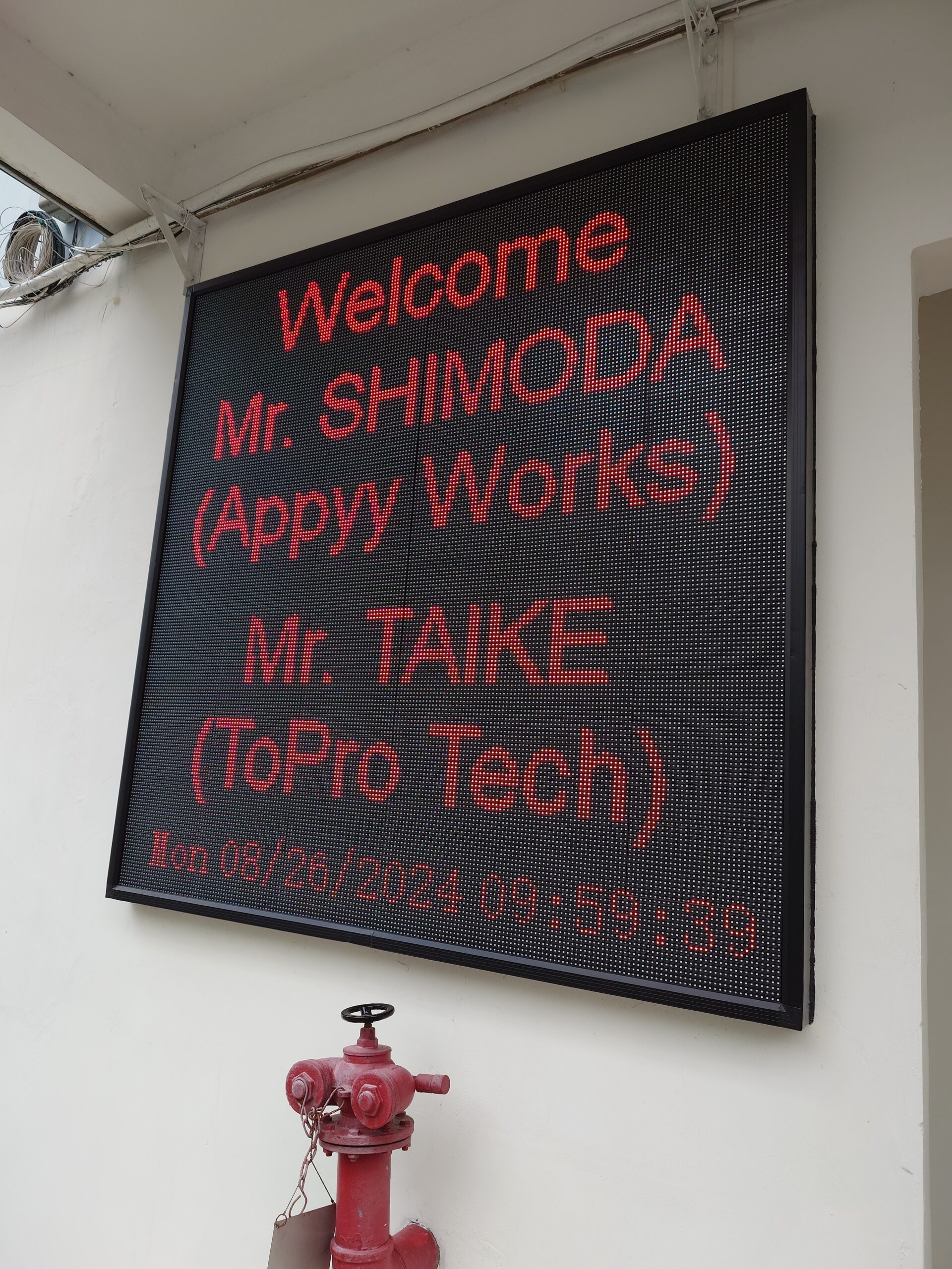 Welcome signage – Appyy Works株式会社